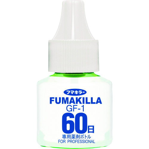 4902424412987｜8345581 [412987] 1販売商品画像については実際の製品と異なる場合がございます。あくまでも商品のスペックをご確認の上ご注文をお願いいたします。※この商品は受注発注の商品です。その為メーカーに在庫がな...