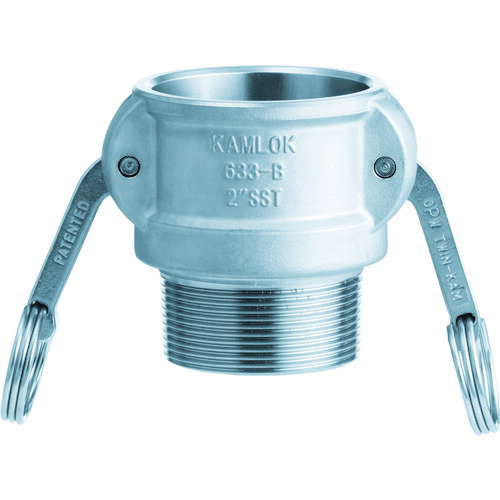 4975196919770｜115-8694 [633BB112SST ] 1販売システム上、送料無料と表記されていても、沖縄県・離島宛、大型商品は追加料金をいただく場合があります。別途費用が発生する場合、システムの都合上ご購入時の自動配信...