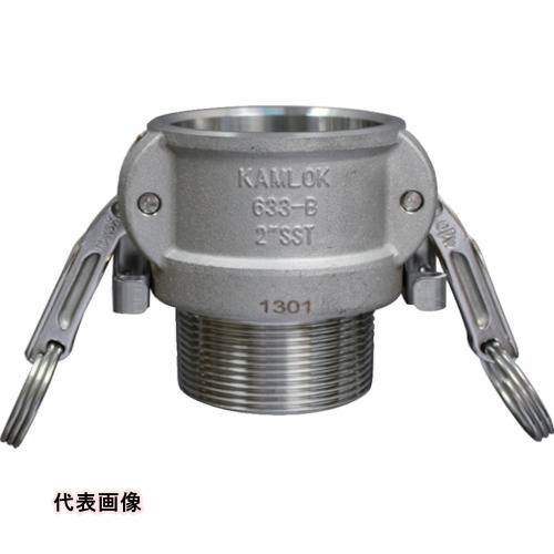 4975196923708｜115-8667 [633BBL12SST ] 1販売商品画像については実際の製品と異なる場合がございます。あくまでも商品のスペックをご確認の上ご注文をお願いいたします。※この商品は受注発注の商品です。その為メー...