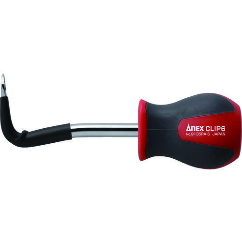 4962485331412｜859-4110 [9135RAS] 1販売 システム上、送料無料と表記されていても、沖縄県・離島宛、大型商品は追加料金をいただく場合があります。別途費用が発生する場合、システムの都合上ご購入時の自動配信メールに...