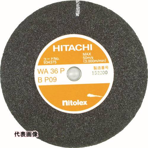 4966375444008｜792-6057 [934375 ] 1販売こちらの商品はメール便対応商品です。メール便対応数：15（※1回のご注文で対応数の合計が101以上だとメール便は対応できませんので予めご了承下さい。) システム上、送料...