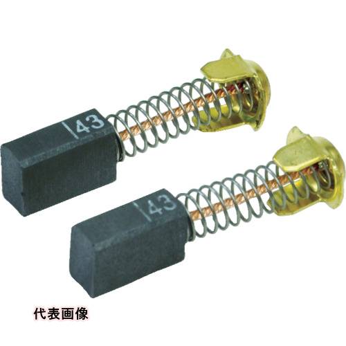 4966375110477｜364-5827 [999021 ] 1販売こちらの商品はメール便対応商品です。メール便対応数：10（※1回のご注文で対応数の合計が101以上だとメール便は対応できませんので予めご了承下さい。) システム上、送料...