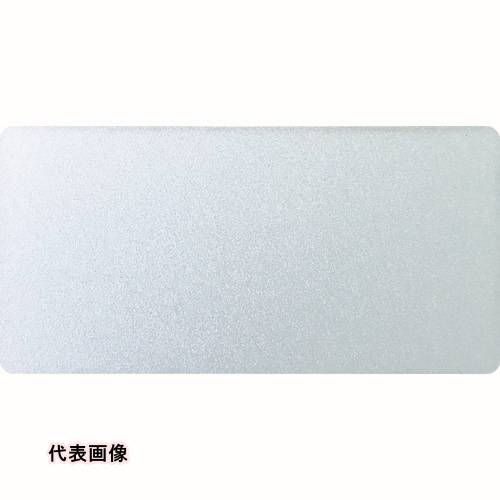 4560343375266｜103-0034 [AN2045SCMZ ] 1販売こちらの商品はメール便対応商品です。メール便対応数：5（※1回のご注文で対応数の合計が101以上だとメール便は対応できませんので予めご了承下さい。) システム上...