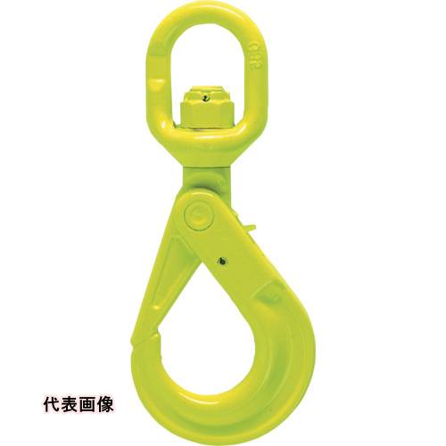4545880111010｜114-7958 [BKL1610] 1販売商品画像については実際の製品と異なる場合がございます。あくまでも商品のスペックをご確認の上ご注文をお願いいたします。※この商品は受注発注の商品です。その為メーカーに在庫...