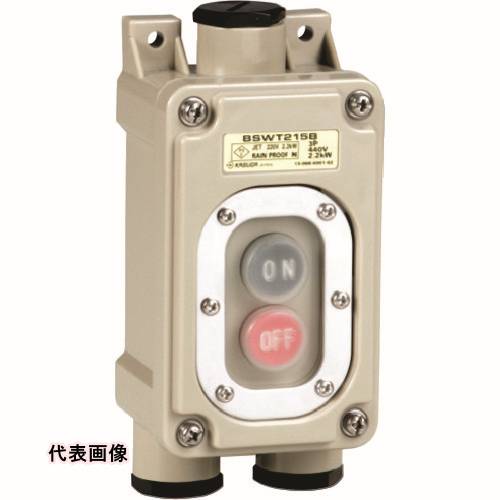 4573137241449｜8500133 [BSWT215B3] 1販売商品画像については実際の製品と異なる場合がございます。あくまでも商品のスペックをご確認の上ご注文をお願いいたします。※この商品は受注発注の商品です。その為メーカーに在...
