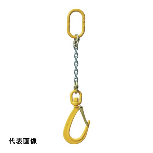 4990077274502｜1142083 [CYF3] 1販売 商品画像については実際の製品と異なる場合がございます。あくまでも商品のスペックをご確認の上ご注文をお願いいたします。※この商品は受注発注の商品です。その為メーカーに在庫がない...