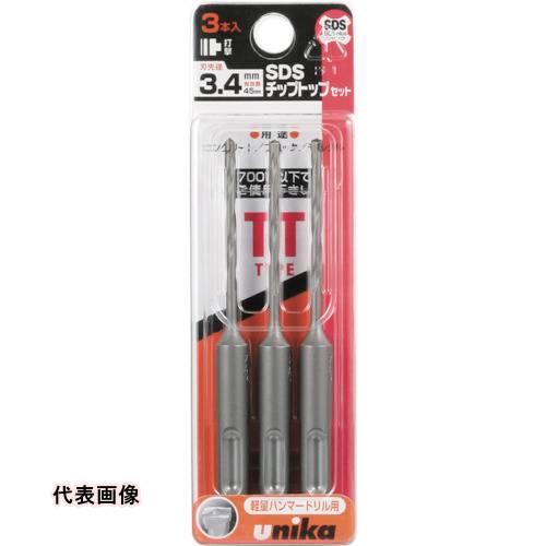 4989270112940｜102-6643 [DP3T43L ] 1販売 こちらの商品はメール便対応商品です。メール便対応数：15（※1回のご注文で対応数の合計が101以上だとメール便は対応できませんので予めご了承下さい。) システム上、...