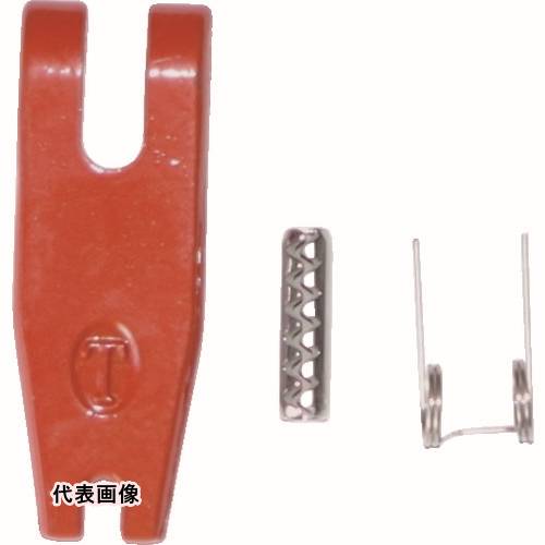 4580159597997｜817-9828 [EHKS0.63] 1販売こちらの商品はメール便対応商品です。メール便対応数：5（※1回のご注文で対応数の合計が101以上だとメール便は対応できませんので予めご了承下さい。) システム上、送料...