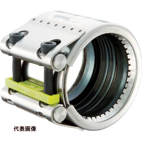 4573211850024｜7627467 [G25ESS ] 1販売 商品画像については実際の製品と異なる場合がございます。あくまでも商品のスペックをご確認の上ご注文をお願いいたします。※この商品は受注発注の商品です。その為メーカーに在庫...