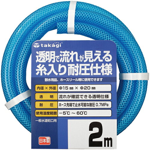 4975373026536｜818-7406 [PH08015CB002TM] 1販売 システム上、送料無料と表記されていても、沖縄県・離島宛、大型商品は追加料金をいただく場合があります。別途費用が発生する場合、システムの都合上ご購入時の自...