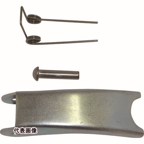 4560160303046｜7531354 [GHKS0.35] 1販売こちらの商品はメール便対応商品です。メール便対応数：10（※1回のご注文で対応数の合計が101以上だとメール便は対応できませんので予めご了承下さい。) 商品画像について...