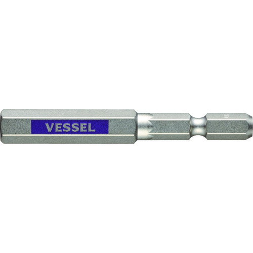 4907587336743｜102-6816 [GSH080S ] 1販売 こちらの商品はメール便対応商品です。メール便対応数：5（※1回のご注文で対応数の合計が101以上だとメール便は対応できませんので予めご了承下さい。) システム上、送...