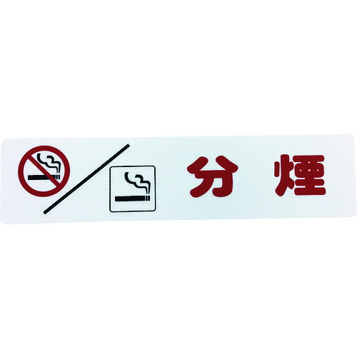 4535395215181｜113-4382 [KP21518 ] 1販売 こちらの商品はメール便対応商品です。メール便対応数：5（※1回のご注文で対応数の合計が101以上だとメール便は対応できませんので予めご了承下さい。) 商品画像につい...