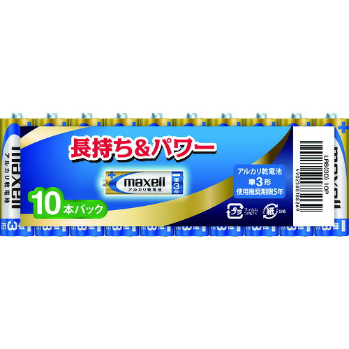 4902580188269｜116-7680 [LR6GD10P ] 1販売こちらの商品はメール便対応商品です。メール便対応数：15（※1回のご注文で対応数の合計が101以上だとメール便は対応できませんので予めご了承下さい。) システム上、...