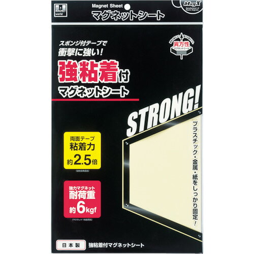 4535627101756｜115-3292 [MSWFPK2030 ] 1販売 商品画像については実際の製品と異なる場合がございます。あくまでも商品のスペックをご確認の上ご注文をお願いいたします。※この商品は受注発注の商品です。その為メー...
