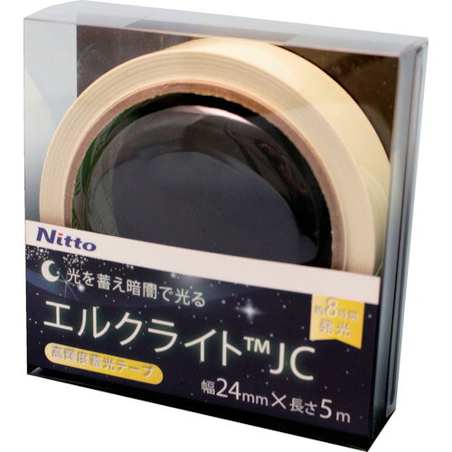 4953871216994｜114-5980 [NB2405C ] 1販売 こちらの商品はメール便対応商品です。メール便対応数：25（※1回のご注文で対応数の合計が101以上だとメール便は対応できませんので予めご了承下さい。) 商品画像につ...