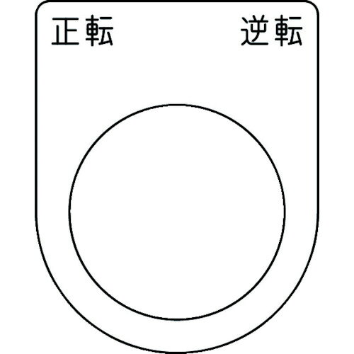 4560343375631｜1029964 [P3053 ] 1販売商品画像については実際の製品と異なる場合がございます。あくまでも商品のスペックをご確認の上ご注文をお願いいたします。※この商品は受注発注の商品です。その為メーカーに在庫がな...
