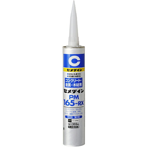 4901761160957｜129-0877 [RE539 ] 1販売システム上、送料無料と表記されていても、沖縄県・離島宛、大型商品は追加料金をいただく場合があります。別途費用が発生する場合、システムの都合上ご購入時の自動配信メールには追...
