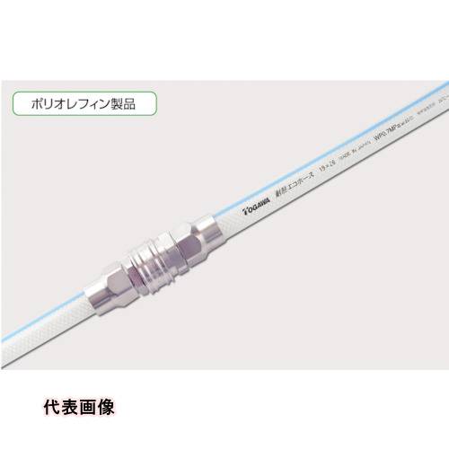 4920048593165｜119-3452 [TEH1520] 1販売商品画像については実際の製品と異なる場合がございます。あくまでも商品のスペックをご確認の上ご注文をお願いいたします。※この商品は受注発注の商品です。その為メーカーに在庫...