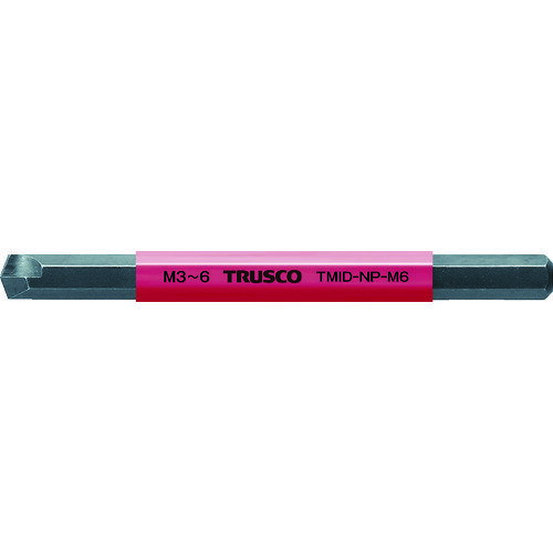 4989999957990｜116-4556 [TMIDNPM6 ] 1販売こちらの商品はメール便対応商品です。メール便対応数：5（※1回のご注文で対応数の合計が101以上だとメール便は対応できませんので予めご了承下さい。) システム上、送...