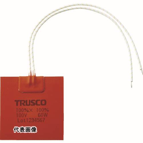 4989999916799｜115-5984 [TRBH100150 ] 1販売商品画像については実際の製品と異なる場合がございます。あくまでも商品のスペックをご確認の上ご注文をお願いいたします。※この商品は受注発注の商品です。その為メーカ...