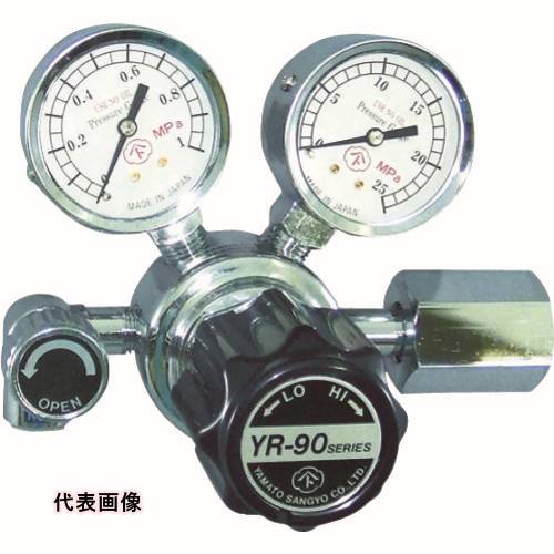 4560125828478｜4346882 [YR90R13N012210HE] 1販売商品画像については実際の製品と異なる場合がございます。あくまでも商品のスペックをご確認の上ご注文をお願いいたします。※この商品は受注発注の商品です。その...