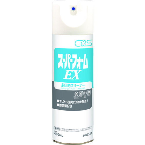 4536735220131｜195-4970 [6039547 ] 1販売 商品画像については実際の製品と異なる場合がございます。あくまでも商品のスペックをご確認の上ご注文をお願いいたします。※この商品は受注発注の商品です。その為メーカーに...
