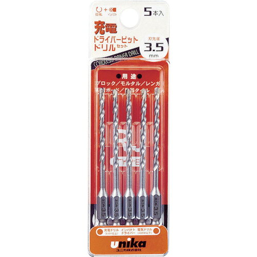 4989270121119｜408-5884 [DP5RJ35] 1S販売 こちらの商品はメール便対応商品です。メール便対応数：5（※1回のご注文で対応数の合計が101以上だとメール便は対応できませんので予めご了承下さい。) システム上、送...