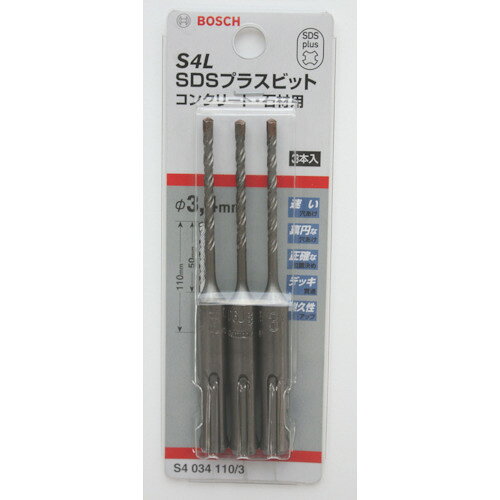 4969655805698｜419-8263 [S40431103] 1S販売 こちらの商品はメール便対応商品です。メール便対応数：10（※1回のご注文で対応数の合計が101以上だとメール便は対応できませんので予めご了承下さい。) システム...