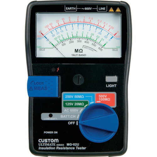 4983621110029｜403-1342 [MG02U] 1個販売 システム上、送料無料と表記されていても、沖縄県・離島宛、大型商品は追加料金をいただく場合があります。別途費用が発生する場合、システムの都合上ご購入時の自動配信メールには...