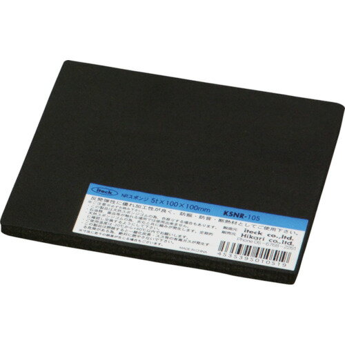 4535395010519｜4122569 [KSNR105] 1枚販売 商品画像については実際の製品と異なる場合がございます。あくまでも商品のスペックをご確認の上ご注文をお願いいたします。※この商品は受注発注の商品です。その為メーカーに在...