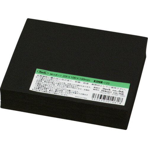 4535395010618｜4122585 [KSNR120] 1枚販売 商品画像については実際の製品と異なる場合がございます。あくまでも商品のスペックをご確認の上ご注文をお願いいたします。※この商品は受注発注の商品です。その為メーカーに在...