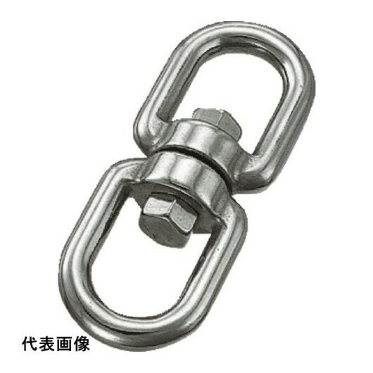 4989999164992｜409-9788 [TRMS3] 1個販売 こちらの商品はメール便対応商品です。メール便対応数：5（※1回のご注文で対応数の合計が101以上だとメール便は対応できませんので予めご了承下さい。) 商品画像については...