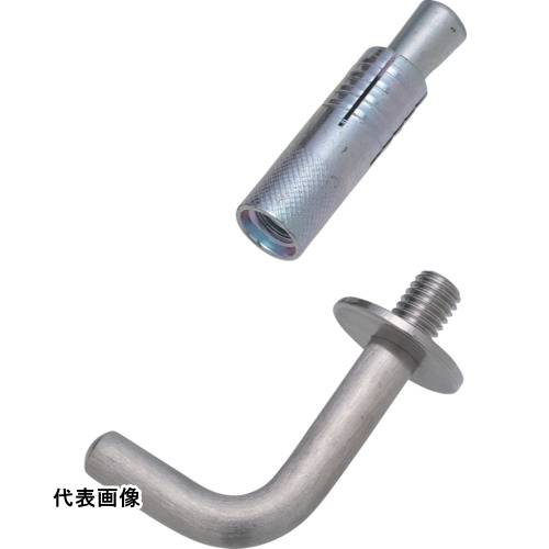 4989999173970｜409-9923 [THL10] 1個販売 こちらの商品はメール便対応商品です。メール便対応数：15（※1回のご注文で対応数の合計が101以上だとメール便は対応できませんので予めご了承下さい。) システム上、送料...