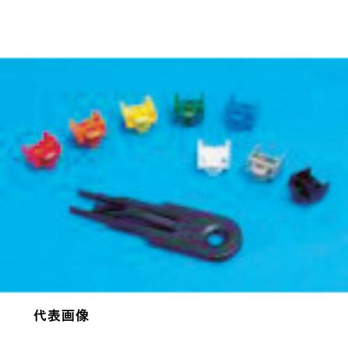 0074983578221｜404-5866 [PSLDCJBYL] 1袋販売 こちらの商品はメール便対応商品です。メール便対応数：20（※1回のご注文で対応数の合計が101以上だとメール便は対応できませんので予めご了承下さい。) 商品画像...