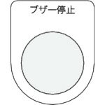 4560343371572｜4384890 [P3015] 1枚販売 こちらの商品はメール便対応商品です。メール便対応数：5（※1回のご注文で対応数の合計が101以上だとメール便は対応できませんので予めご了承下さい。) 商品画像については実...