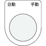 4560343371602｜4384920 [P3026] 1枚販売 こちらの商品はメール便対応商品です。メール便対応数：5（※1回のご注文で対応数の合計が101以上だとメール便は対応できませんので予めご了承下さい。) 商品画像については実...