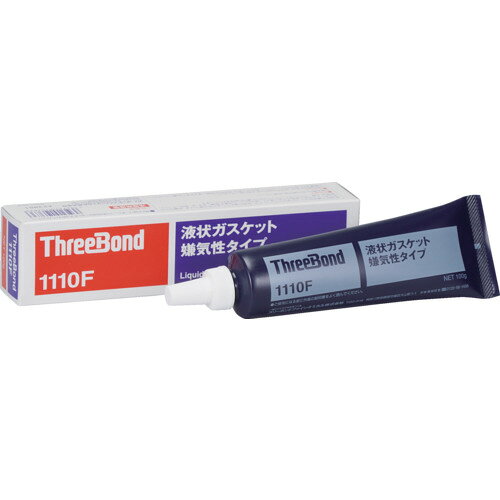 4967410103836｜405-3494 [TB1110F100] 1個販売 システム上、送料無料と表記されていても、沖縄県・離島宛、大型商品は追加料金をいただく場合があります。別途費用が発生する場合、システムの都合上ご購入時の自動配信...