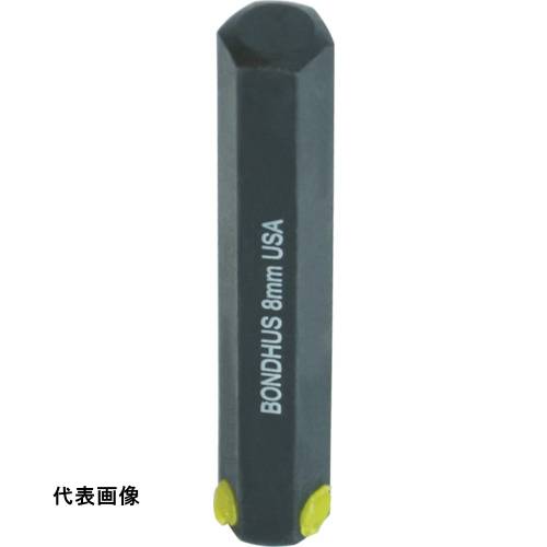 0037231332846｜4067011 [33284] 1個販売こちらの商品はメール便対応商品です。メール便対応数：15（※1回のご注文で対応数の合計が101以上だとメール便は対応できませんので予めご了承下さい。) 商品画像については実...