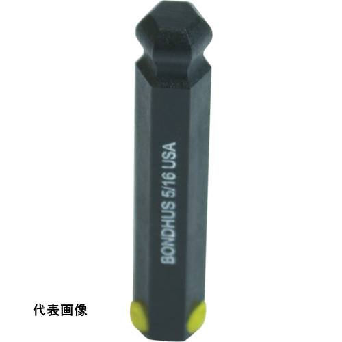 0037231314187｜406-6553 [31418] 1個販売こちらの商品はメール便対応商品です。メール便対応数：10（※1回のご注文で対応数の合計が101以上だとメール便は対応できませんので予めご了承下さい。) システム上、送料無...