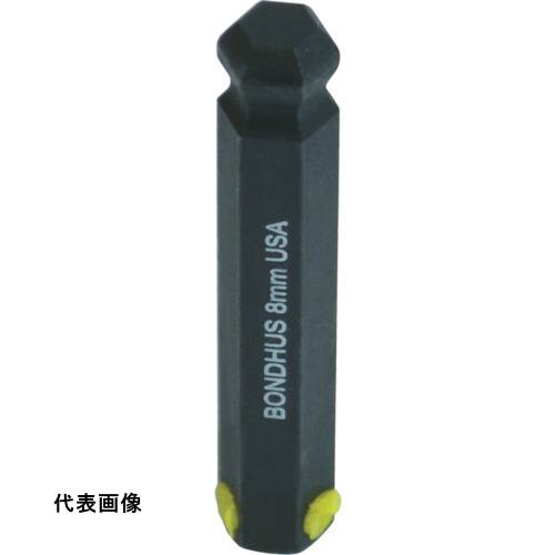 0037231314644｜406-6596 [31464] 1個販売システム上、送料無料と表記されていても、沖縄県・離島宛、大型商品は追加料金をいただく場合があります。別途費用が発生する場合、システムの都合上ご購入時の自動配信メールには追...