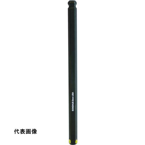 0037231316686｜406-6723 [31668] 1個販売こちらの商品はメール便対応商品です。メール便対応数：20（※1回のご注文で対応数の合計が101以上だとメール便は対応できませんので予めご了承下さい。) システム上、送料無...