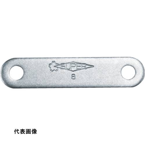 4967521013789｜424-6152 [GZ4] 1S販売こちらの商品はメール便対応商品です。メール便対応数：10（※1回のご注文で対応数の合計が101以上だとメール便は対応できませんので予めご了承下さい。) システム上、送料無料と...