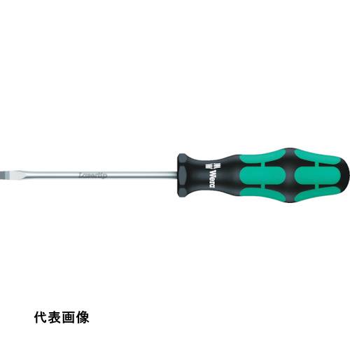 4013288003072｜411-6437 [007635] 1本販売 こちらの商品はメール便対応商品です。メール便対応数：20（※1回のご注文で対応数の合計が101以上だとメール便は対応できませんので予めご了承下さい。) システム上、送...