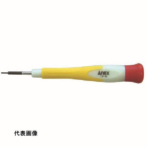 4962485341411｜3959171 [3540] 1本販売 商品画像については実際の製品と異なる場合がございます。あくまでも商品のスペックをご確認の上ご注文をお願いいたします。※この商品は受注発注の商品です。その為メーカーに在庫がな...