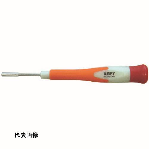 4962485341510｜3959236 [3550] 1本販売 商品画像については実際の製品と異なる場合がございます。あくまでも商品のスペックをご確認の上ご注文をお願いいたします。※この商品は受注発注の商品です。その為メーカーに在庫がな...
