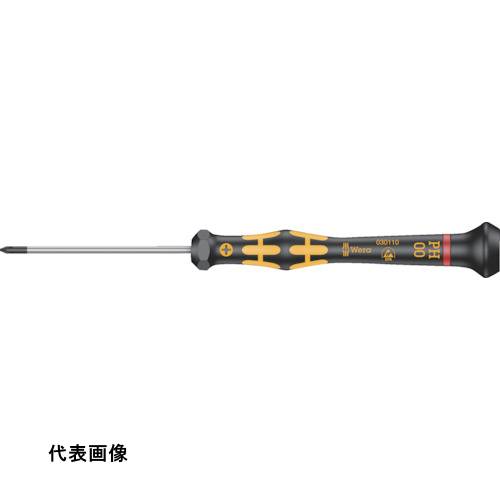 4013288039132｜411-7654 [030112] 1本販売 こちらの商品はメール便対応商品です。メール便対応数：10（※1回のご注文で対応数の合計が101以上だとメール便は対応できませんので予めご了承下さい。) システム上、送...