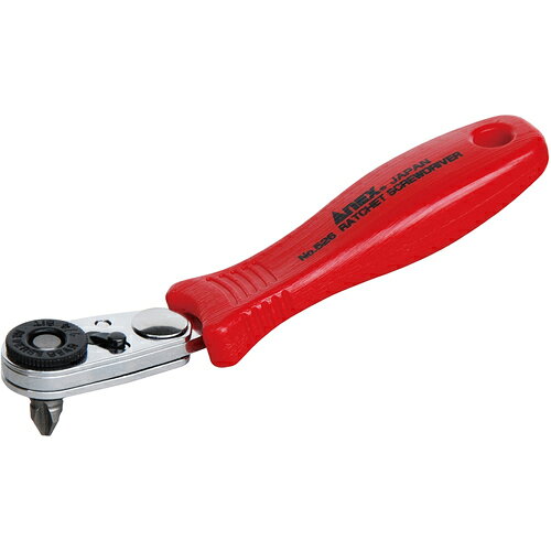 4962485204457｜446-0529 [526] 1本販売こちらの商品はメール便対応商品です。メール便対応数：15（※1回のご注文で対応数の合計が101以上だとメール便は対応できませんので予めご了承下さい。) システム上、送料無料と...