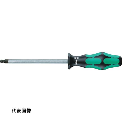 4013288003836｜434-7404 [022835] 1本販売 システム上、送料無料と表記されていても、沖縄県・離島宛、大型商品は追加料金をいただく場合があります。別途費用が発生する場合、システムの都合上ご購入時の自動配信メールに...