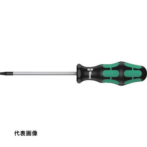 4013288040138｜434-7579 [028034] 1本販売 こちらの商品はメール便対応商品です。メール便対応数：10（※1回のご注文で対応数の合計が101以上だとメール便は対応できませんので予めご了承下さい。) システム上、送...